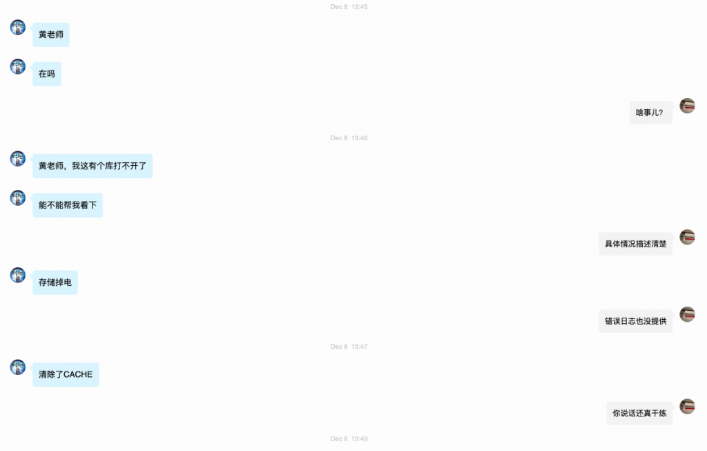 存储控制器故障导致RAC数据库ORA-600[kclchkblk_4]错误故障修复 – Oracle and Linux